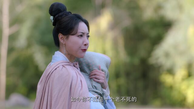 EP21: Wise Woman - - China - TV - Traditional Costume - Story - Yu Cong ...