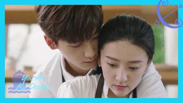 You Are My Destiny - Watch HD Video Online - WeTV