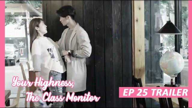 【INDO SUB】 Your Highness, The Class Monitor - ชมวิดีโอออนไลน์ คุณภาพระดับHD - WeTV