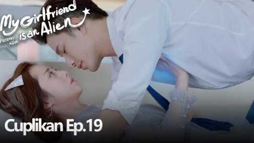 My Girlfriend Is An Alien | Gabungan Cuplikan Ep.19 | 外星女生柴小七 | WeTV 【INDO SUB】 - Watch HD Video ...
