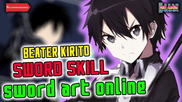 Sword skill ทั้งหมดของคิริโตะใน SAO : Sword Art Online / ซอส อาท ...