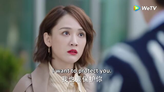 【Hello, My Shining Love】EP38 Clip | Ruonan resigned and left the ...