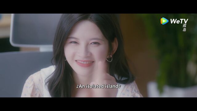 【Dear Little Mermaid】EP17 Clip | Qin Ge and Bai Qijia showed affection in the office|亲爱的小美人鱼|ENG ...