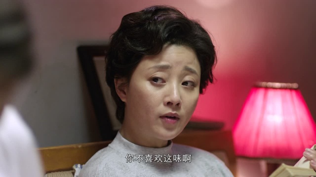 EP46：Frontier of Love - Free - China - TV - Romance - Story - YinTao ...