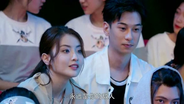 Teaser EP31: The King's Avatar - Free - China - TV - youth ...