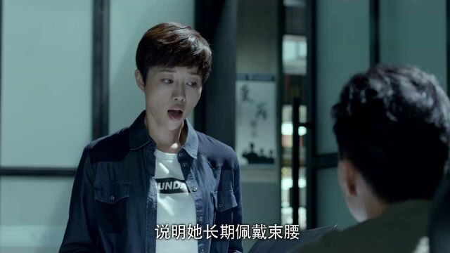 Talking Bones - Watch HD Video Online - WeTV