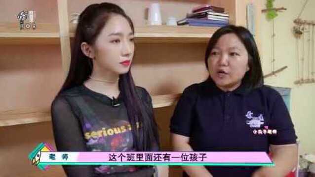 Rocket Girls 101 Institute EP38： Rocket Girls cook for autistic ...