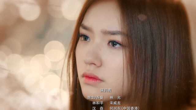 EP28:Beautiful Reborn Flower - Watch HD Video Online - iflix