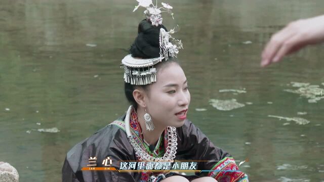 EP5: [He Luoluo is ready] He Luoluo carries a rake to find the Seven ...