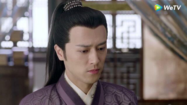 Highlight EP11 Ver.3 | Under the Power - Free - China - TV ...