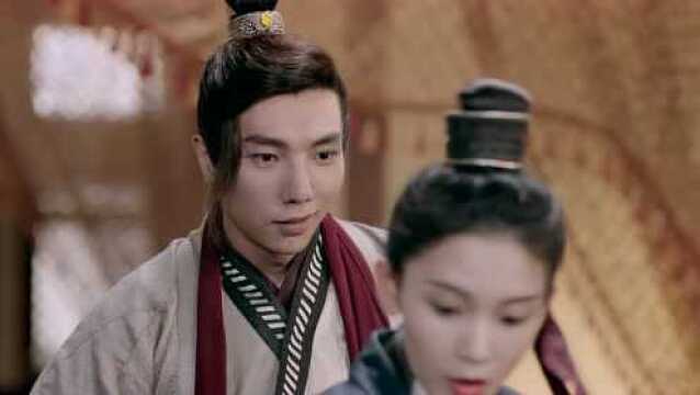 Highlight EP6 Ver.1 | Maiden Holmes - Sebrina Chen and Zhang Linghe's ...