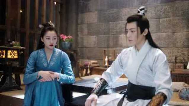 Highlight EP21 Ver.2 | A Girl Like Me - Free - China - TV - Traditional ...