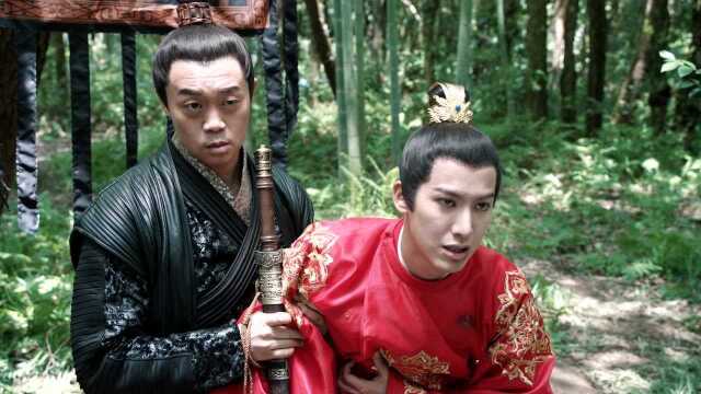 EP35: Jefe Supremo - Ver online - iflix