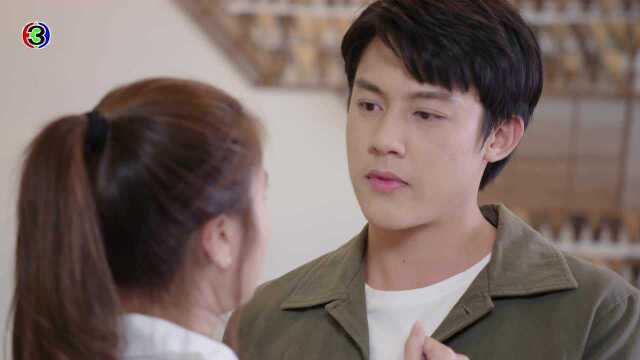 Highlight EP16 Ver.2 | My Forever Sunshine - Free - Thailand - TV ...