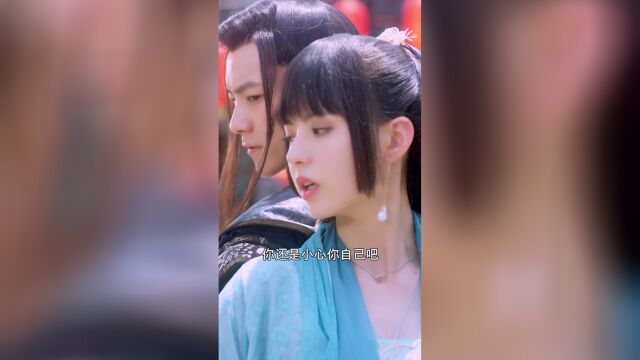 EP40: Psychic Princess S2 - Watch HD Video Online - iflix