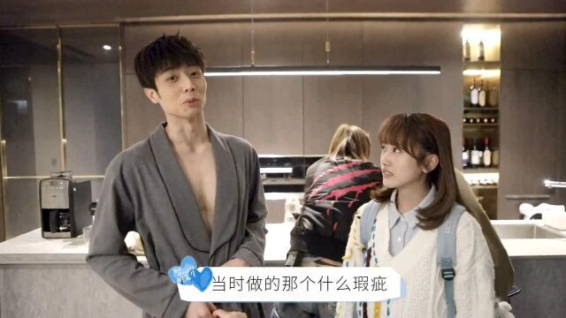 เบื้องหลัง: คุณกู้สาธิตให้ดูว่าผู้ชายที่ตรงไปตรงมานั้นฝึกปรือยังไง ...