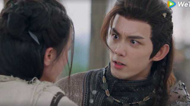Highlight EP 25 Ver. 2 | The Long March of Princess Changge - Watch HD ...