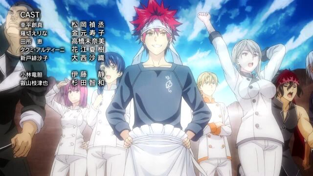 Food Wars S3 Part 1_08 - - 8 - Grátis - Japan - Quadrinhos - Comedy ...