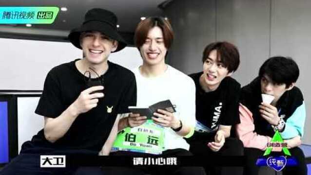 CHUANG 2021: Behind the Scenes - Watch HD Video Online - iflix