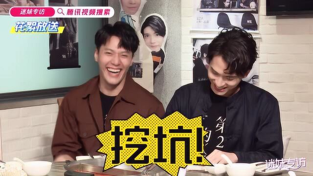 Interview: Zhang Ruijia & Shi Zhitian filming BTS | Fighting Mr. 2nd ...