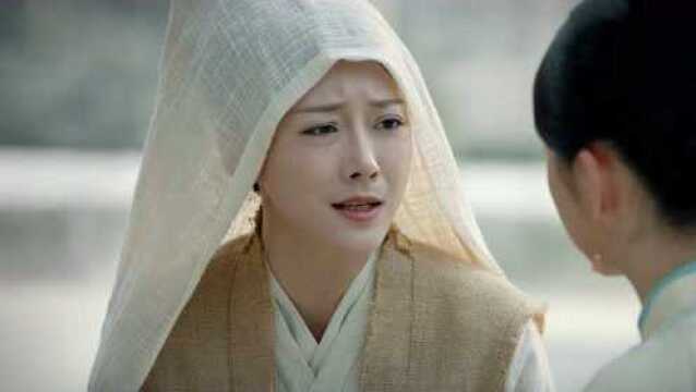 Highlight EP32 Ver. 3 | The Sword and The Brocade - Free - China - Phim ...