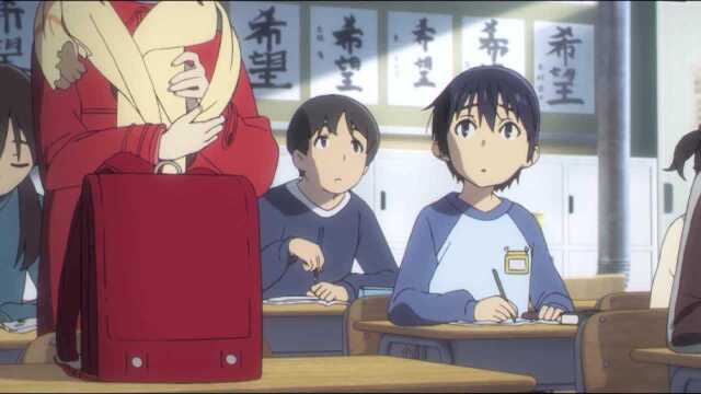 EP3: ERASED - Free - Japan - Comic - Investigate