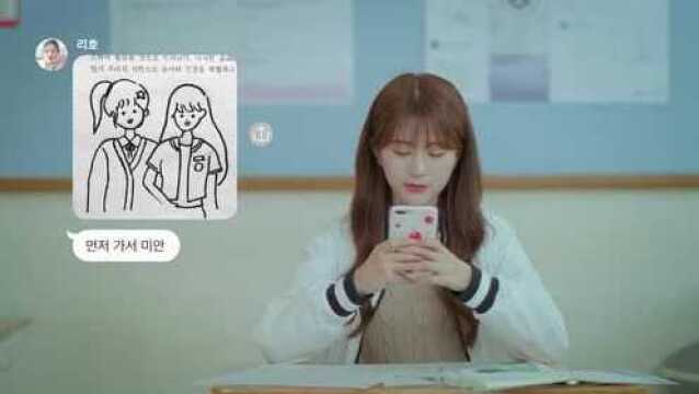 EP4: The Guilty Secret - Watch HD Video Online - iflix