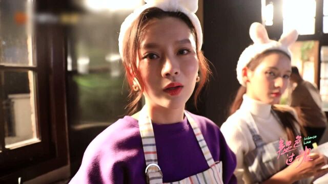 BTS: The 180th Cake Baking of Zhang Yuxi? Bestie's Cooking Lesson ...