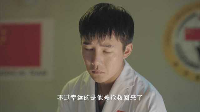 EP18: Ebola Fighters - Free - China - TV - Story - - Luo Jin,Rachel ...