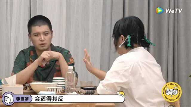 MAO XUE WANG - Watch HD Video Online - WeTV