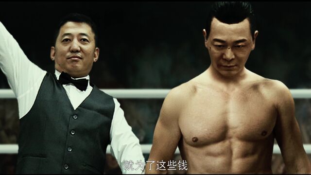 Brotherhood - - China - Movies - Action - Story - Wu Yue , Luo Yan,Dean ...