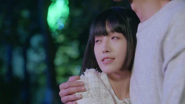 EP24: Farewell Vivian - - China - TV - Romance - Story - Jin Xi,Hong Junjia,Li Bowen,Ambrosia ...