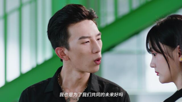 EP9: Time-Limited Love - - China - TV - Romance - Fantasy - Lin Junyi ...