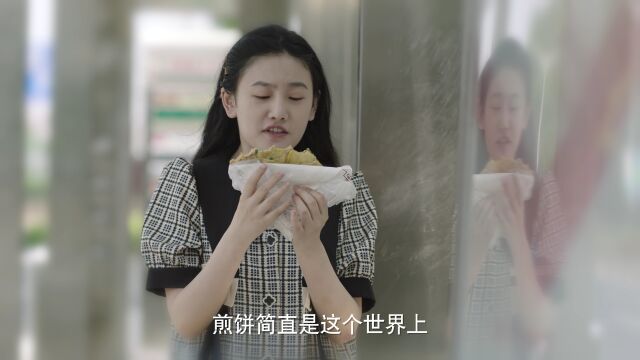 EP18: Secretária Bai - - China Continental - TV - Romance - Fantasia ...