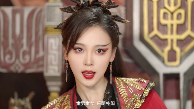 EP3: Seal of Love - - China - TV - Romance - Fantasy,Traditional ...