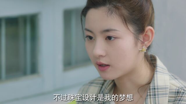 EP3: Don't Mess With EX-Girlfriend - Watch HD Video Online - iflix EP3: Don't Mess With EX-Girlfriend - Watch HD Video Online - iflix