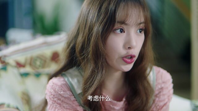 EP7: I Don't Want To Fall in Love with Human - - China - TV - Romance ...