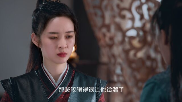 EP12: My Merman Brother - Free - China - TV - Romance - Traditional ...