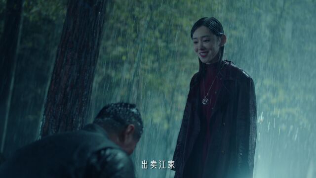 EP11: Provoke - - China - Drama - Romance - Story - Li Muchen,Zhao ...