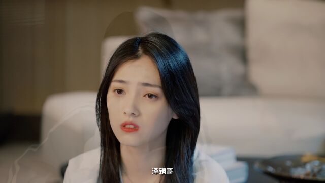 EP25: Love Starts After Divorce - - China - Series de televisión ...