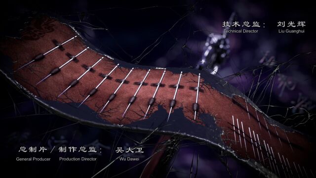 EP3: The Degenerate-Drawing Jiang Hu S4 - Free - Mainland, China ...