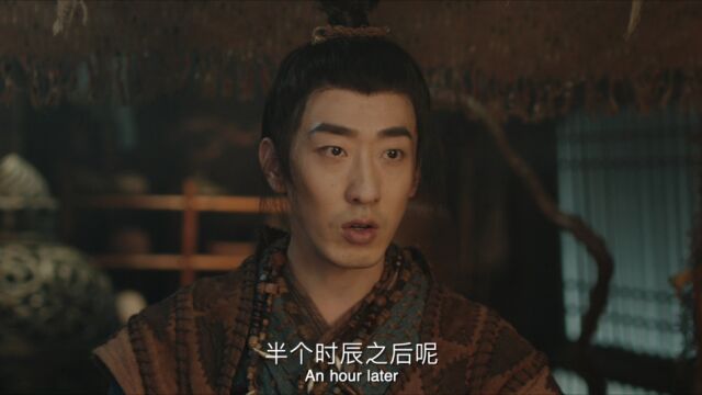 SNAKER IN GOLDEN - Free - China - Movies - Fantasy - Traditional ...