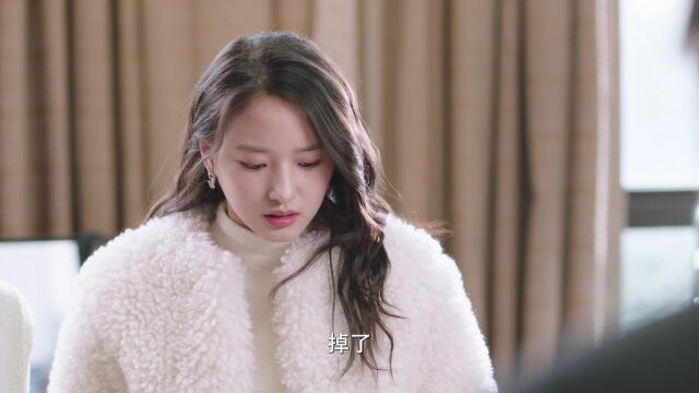 EP18: Please Fall In Love - Free - China - TV - Romance - Fantasy - Jin Ze,Vivi Chen,Hu Chunyang ...