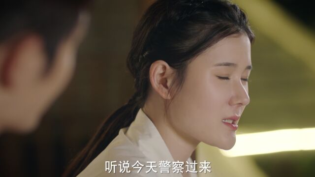 EP22: Captain Han - - China - TV - Romance - Story - Huang Xiyan,Chen Siche,Hna Yanbo,Sun Xizhi