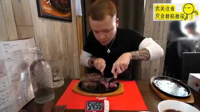 Japanese big stomach king brother, see how many steaks he can eat in 60 ...
