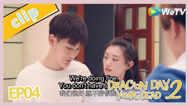 【ENG SUB】《 Dragon Day, You're Dead S2》EP4ClipPart2——Starring: Hou Pei ...