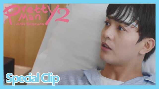 Pretty Man 2 (Lelaki Rupawan) | Special Clip Hilang Ingatan | 国民老公2 ...