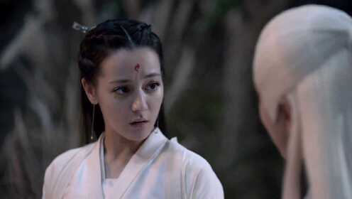 Raja Iblis Menemukan Peti Es Feng Jiu Ingin Mengambil Kekuatannya. Di ...