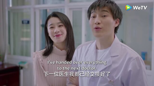 【Aim the Heart! Archeress】EP06 Clip | Ruofei rushed to hug and ...