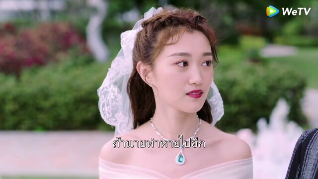 Ling E and Jing Mei Romantic Married | Let's Stop You (Part 3) | Highlight EP36 | WeTV - Watch ...